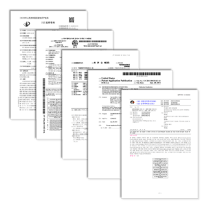 ActivAMP® 專利絞股藍萃取｜保健食品原料｜WEDAR 崴達國際